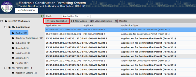 CP Application Filling – Electronic Construction Permitting System